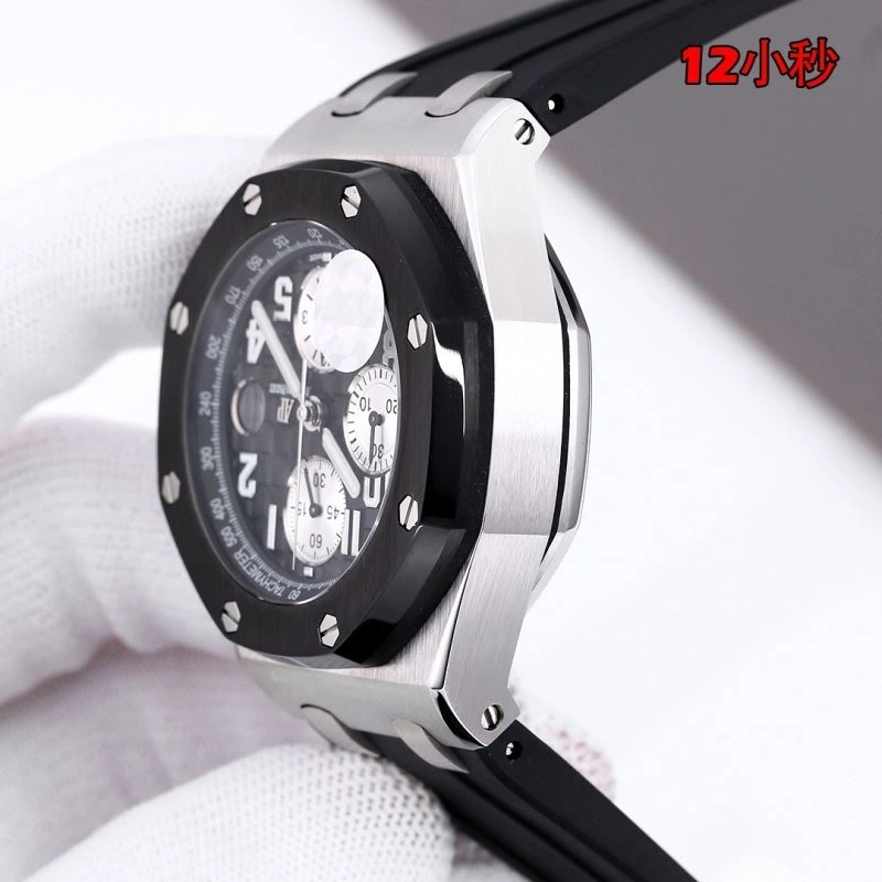 Economical AP Watches