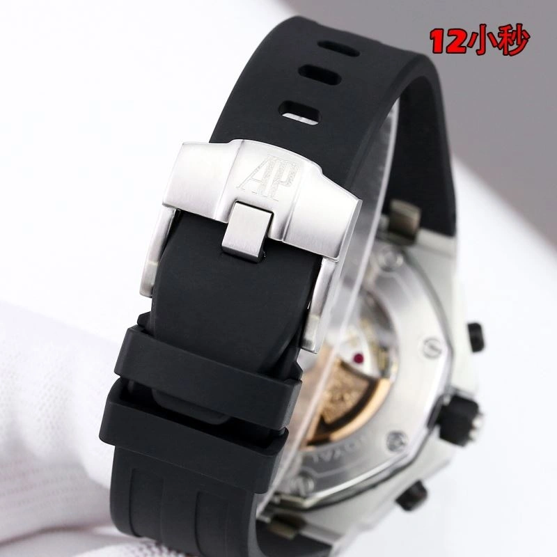 Economical AP Watches