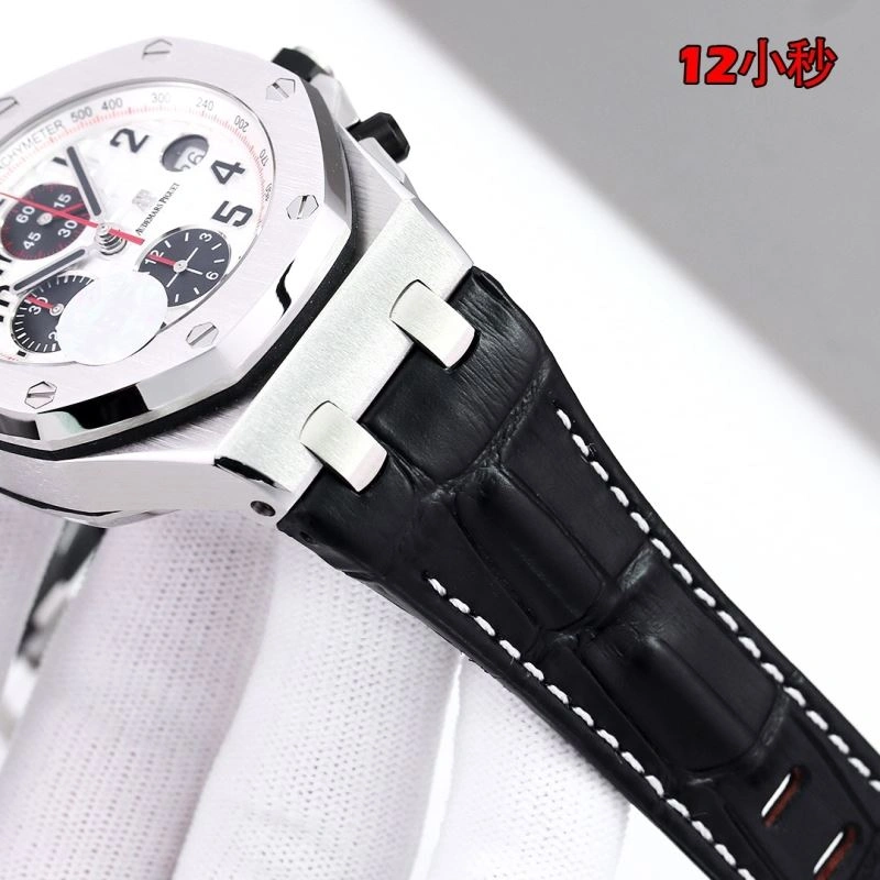 Exact replica AP Watches