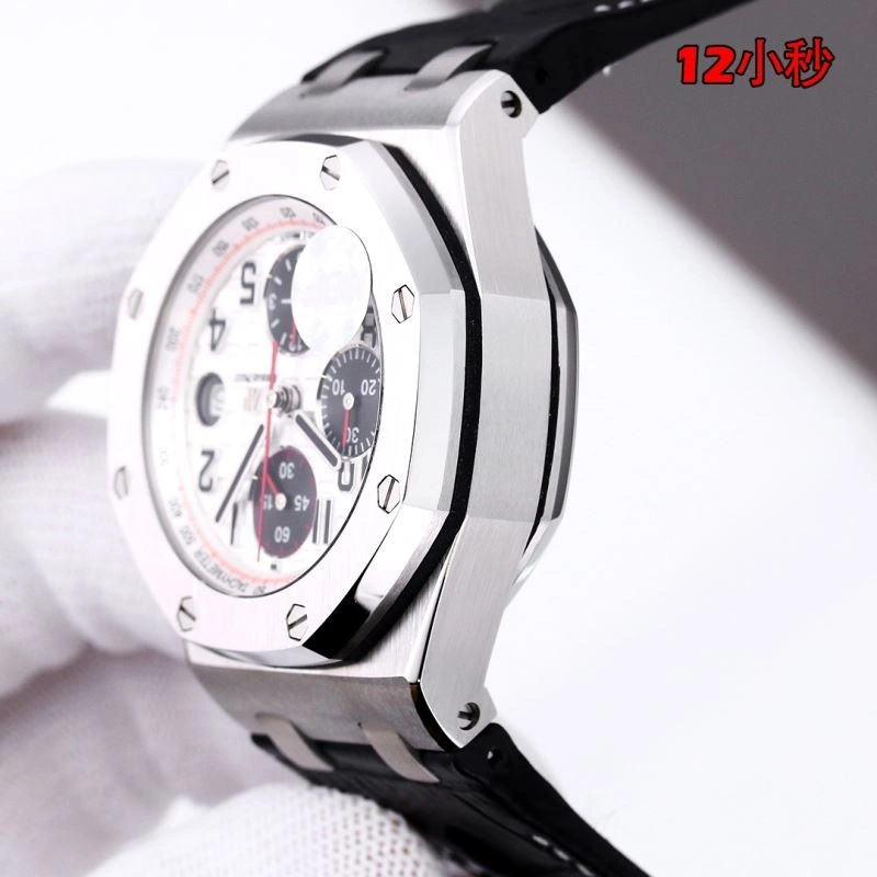 Exact replica AP Watches