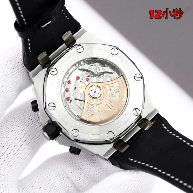Exact replica AP Watches