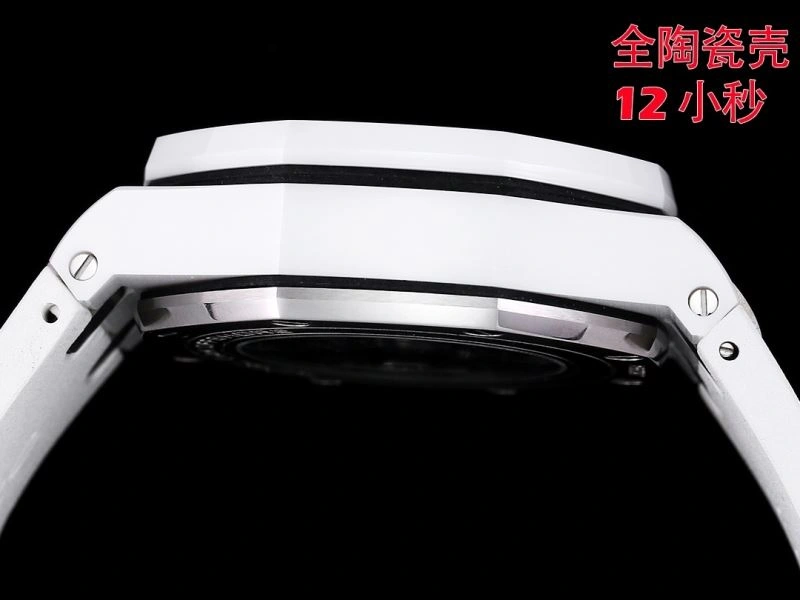 Perfect replica AP Watches