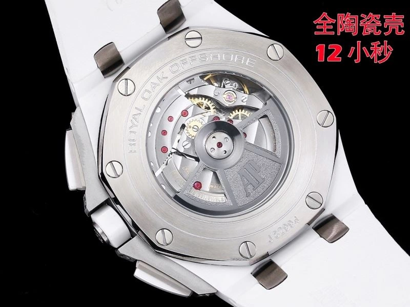 Perfect replica AP Watches