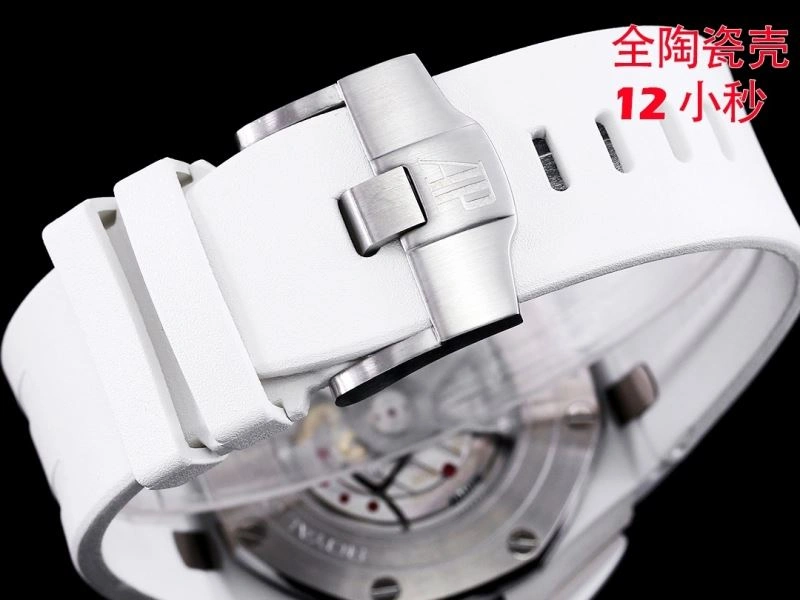 Perfect replica AP Watches