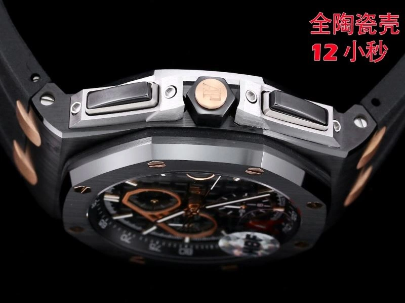 Exact replica AP Watches