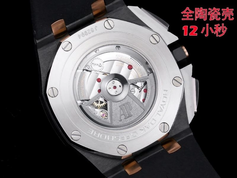 Exact replica AP Watches