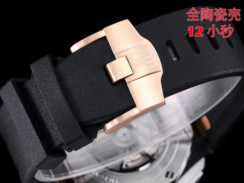 Exact replica AP Watches