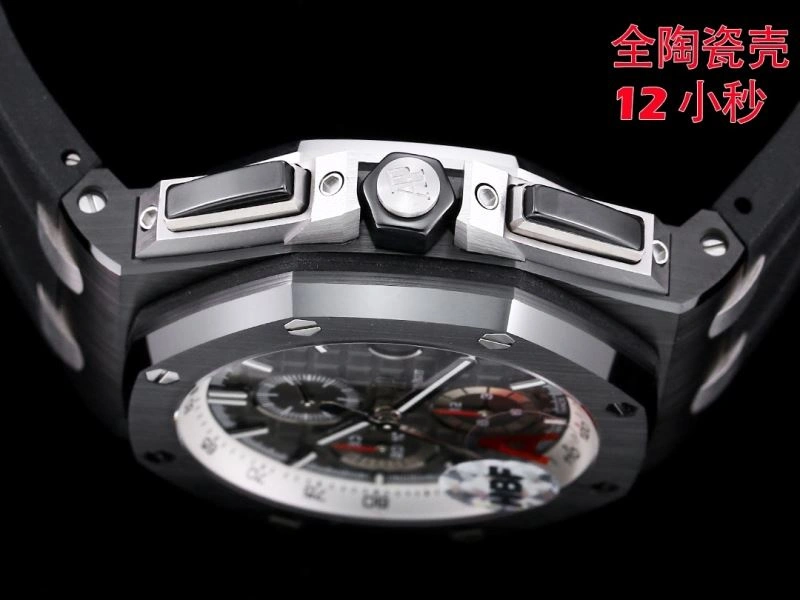 Perfect replica AP Watches