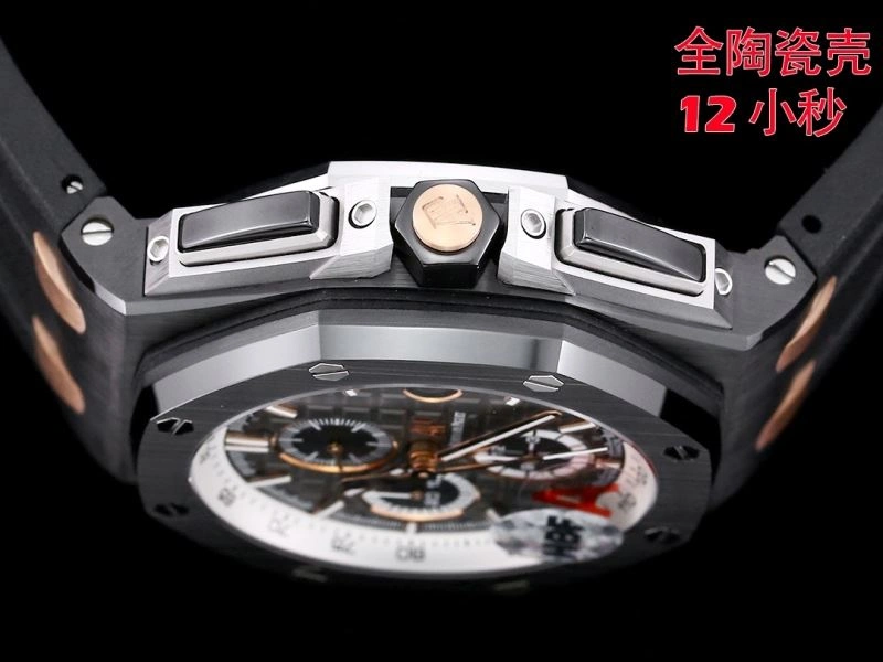 Top match AP Watches