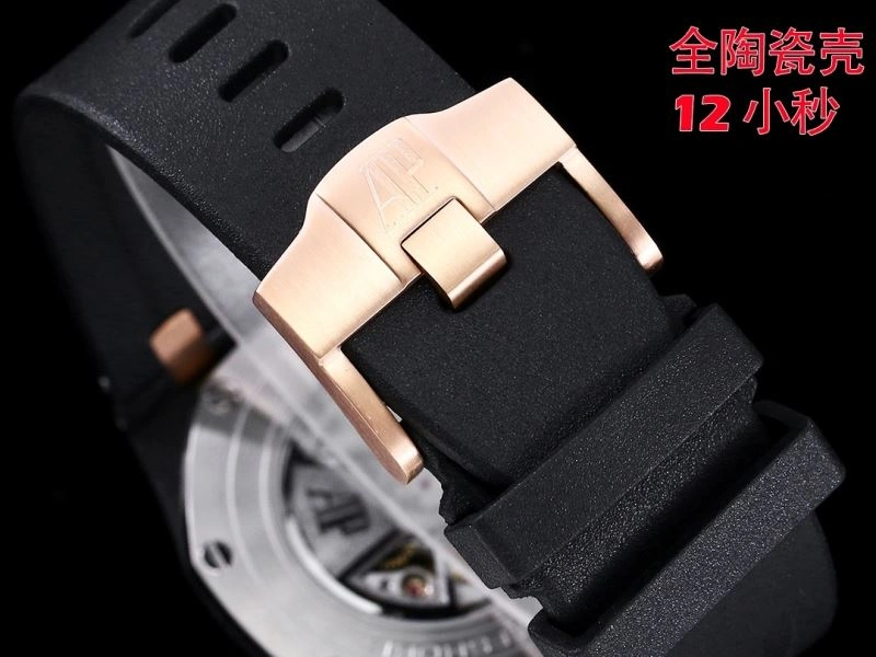 Top match AP Watches