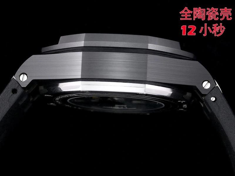 Top mirror AP Watches