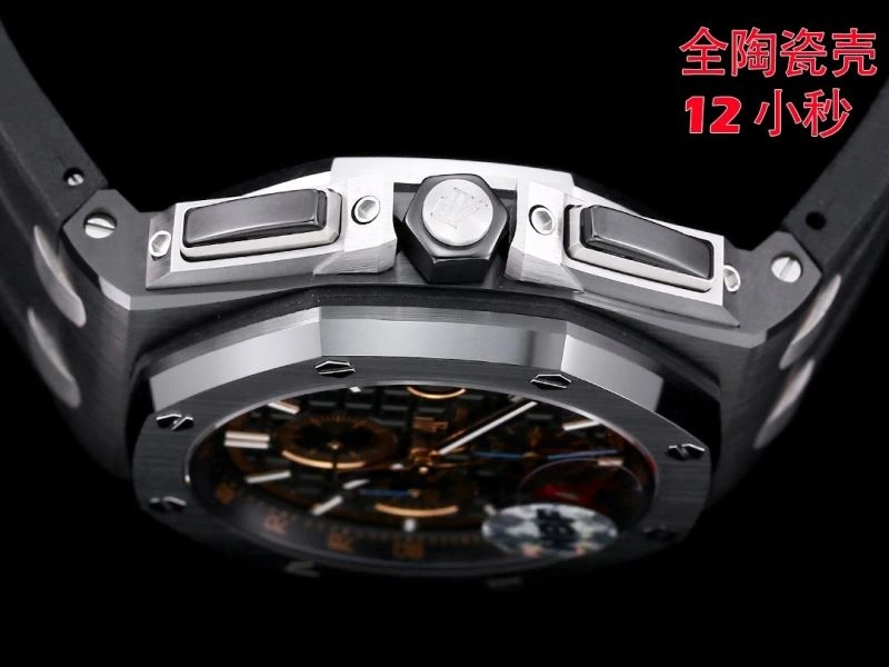 Mirror quality AP Watches