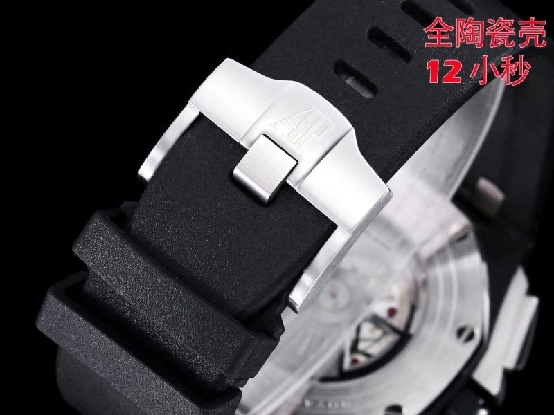 Mirror quality AP Watches