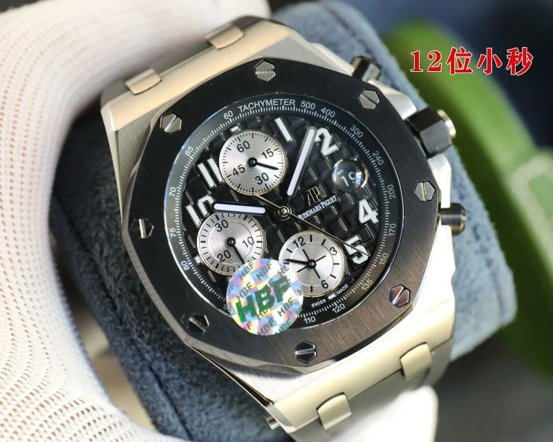 Original AP Watches