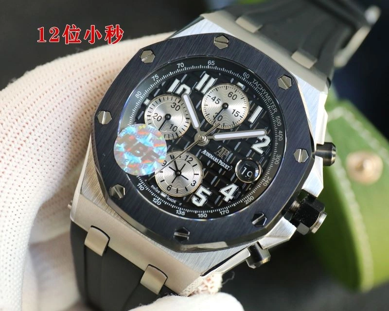 Original AP Watches
