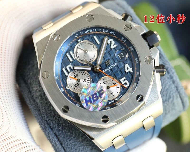 Legit AP Watches