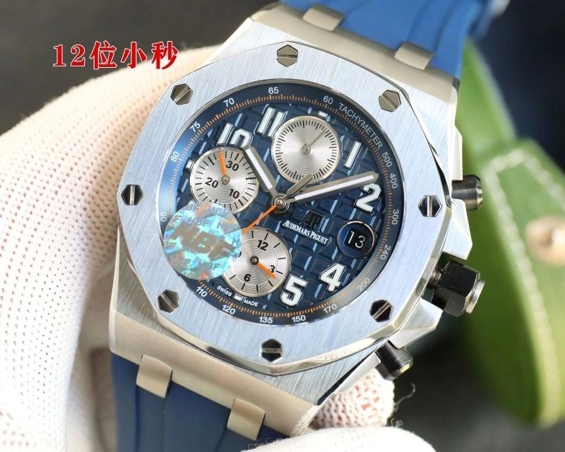 Legit AP Watches