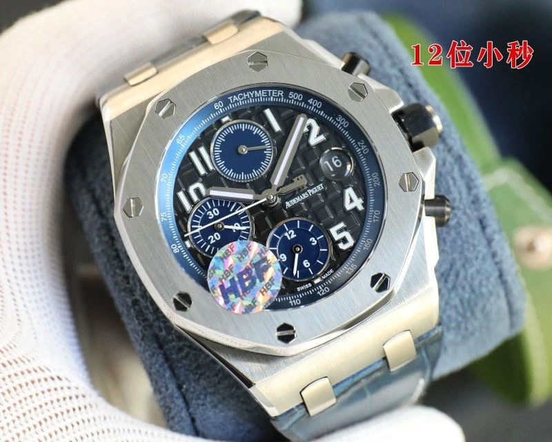 Value-priced AP Watches