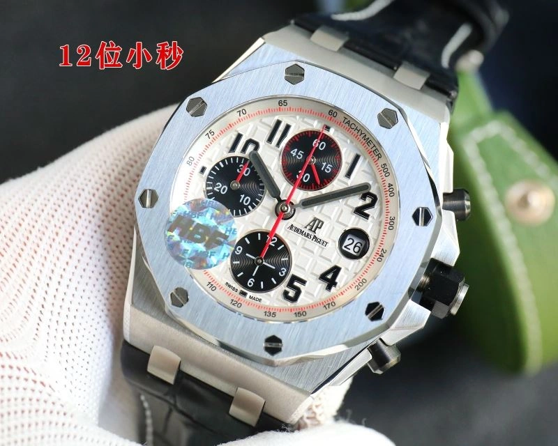 Original AP Watches