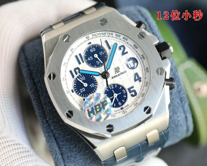 High fidelity AP Watches