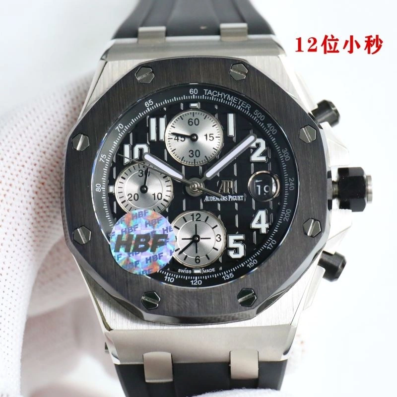 Official AP Watches