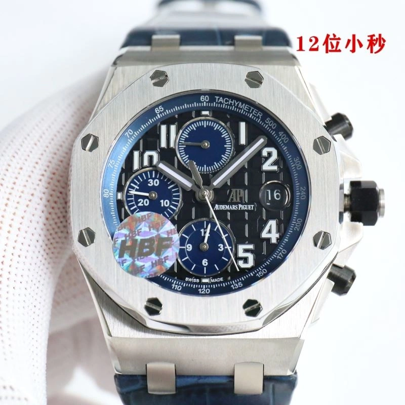 OEM AP Watches