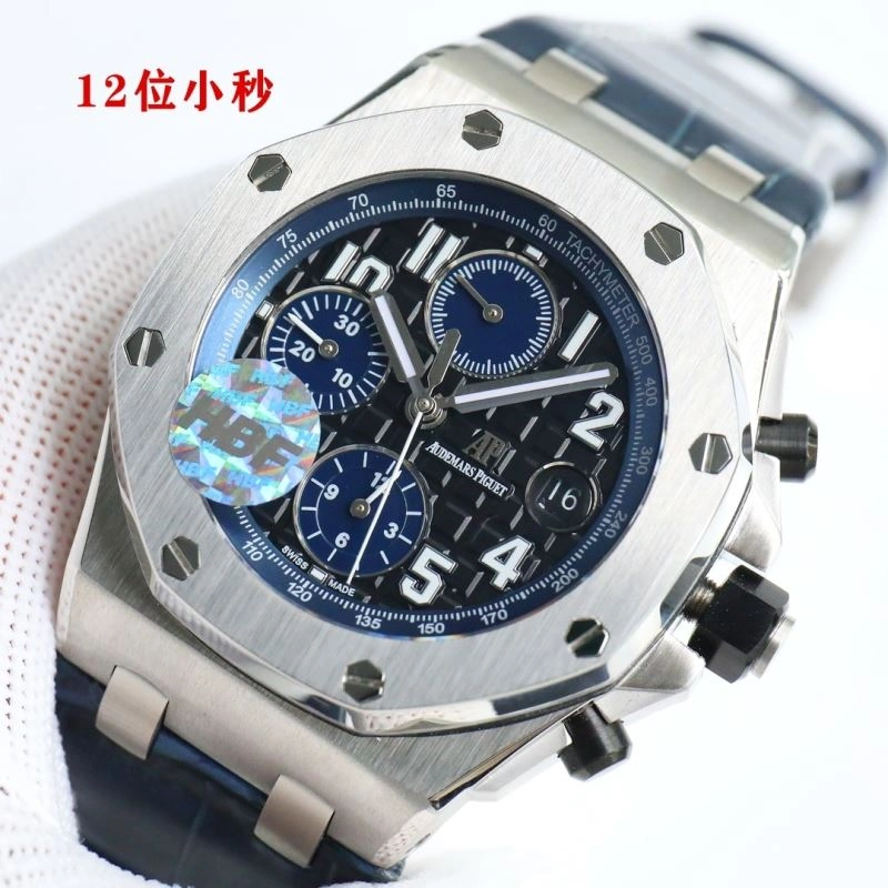OEM AP Watches
