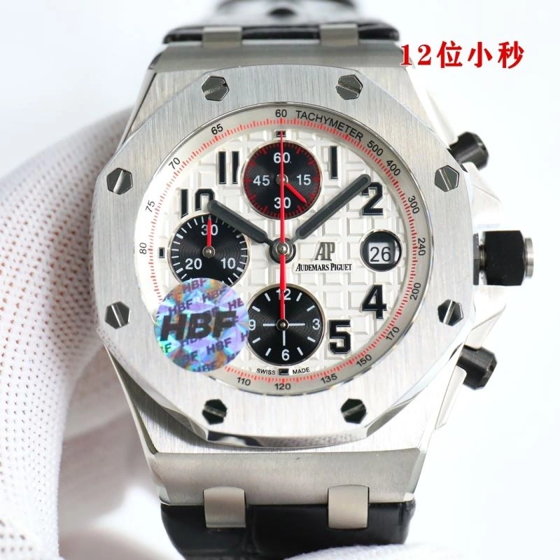 Official AP Watches