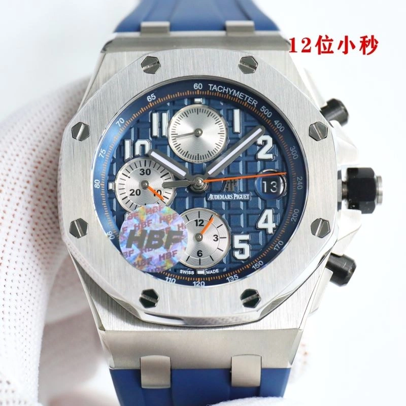 Discounted AP Watches