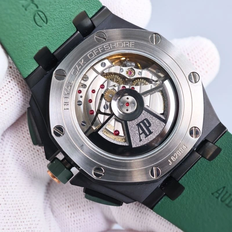 Accurate model AP Watches