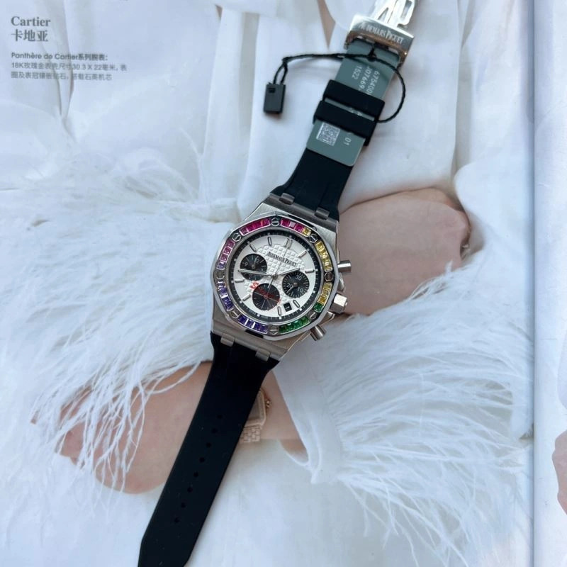 Budget-friendly AP Watches