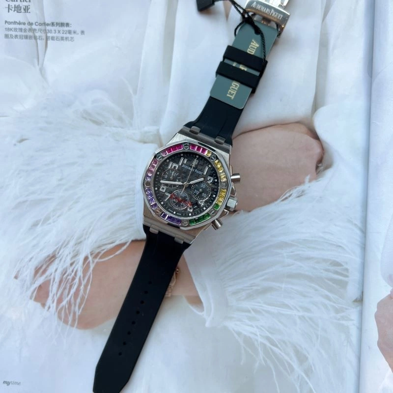 Budget-friendly AP Watches