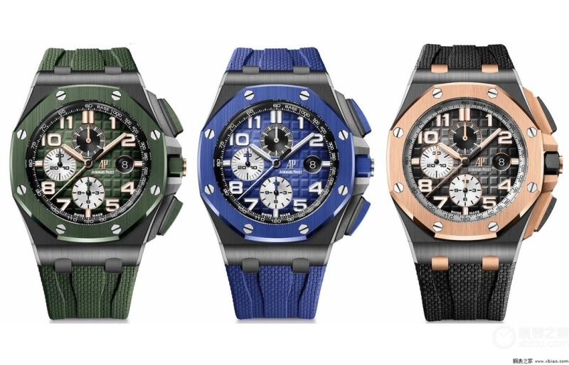 Mirror quality AP Watches