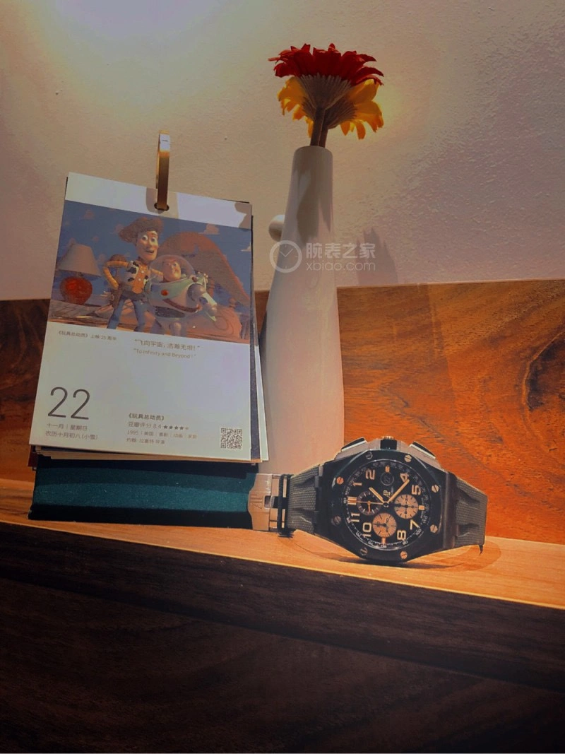 Mirror quality AP Watches