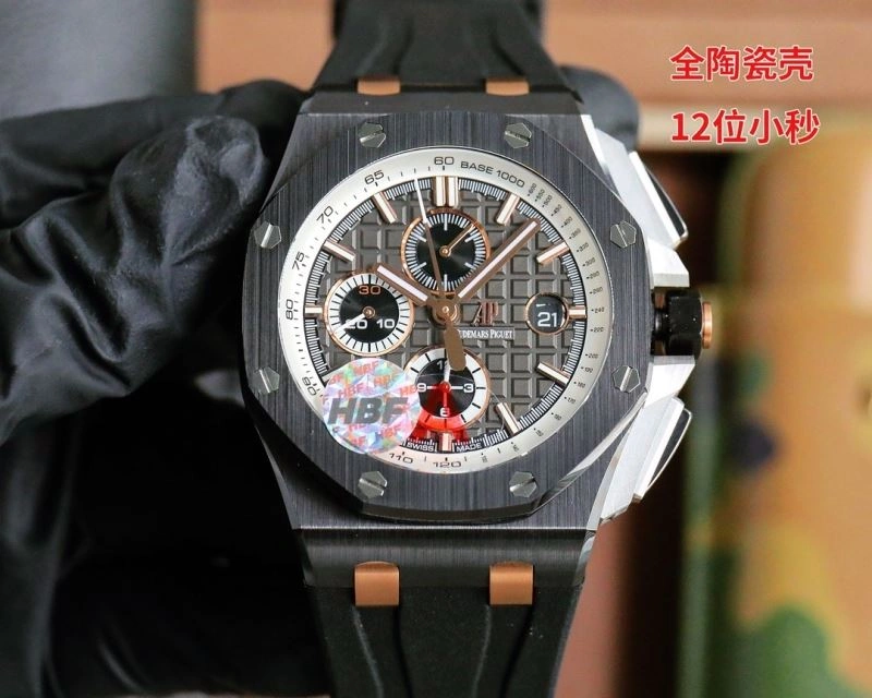 AP Watches