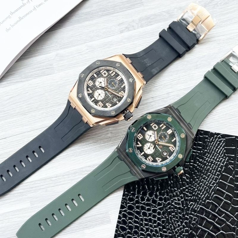Authentic AP Watches
