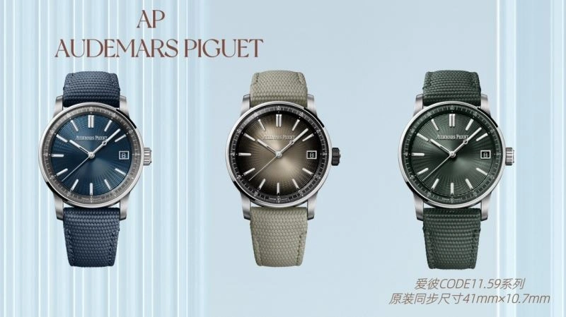 Discounted AP Watches