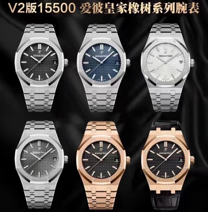 AP Watches