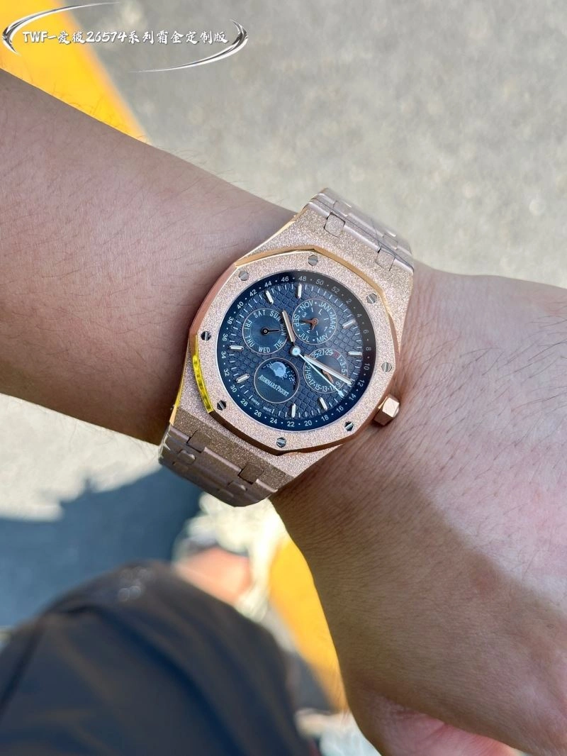 High fidelity AP Watches