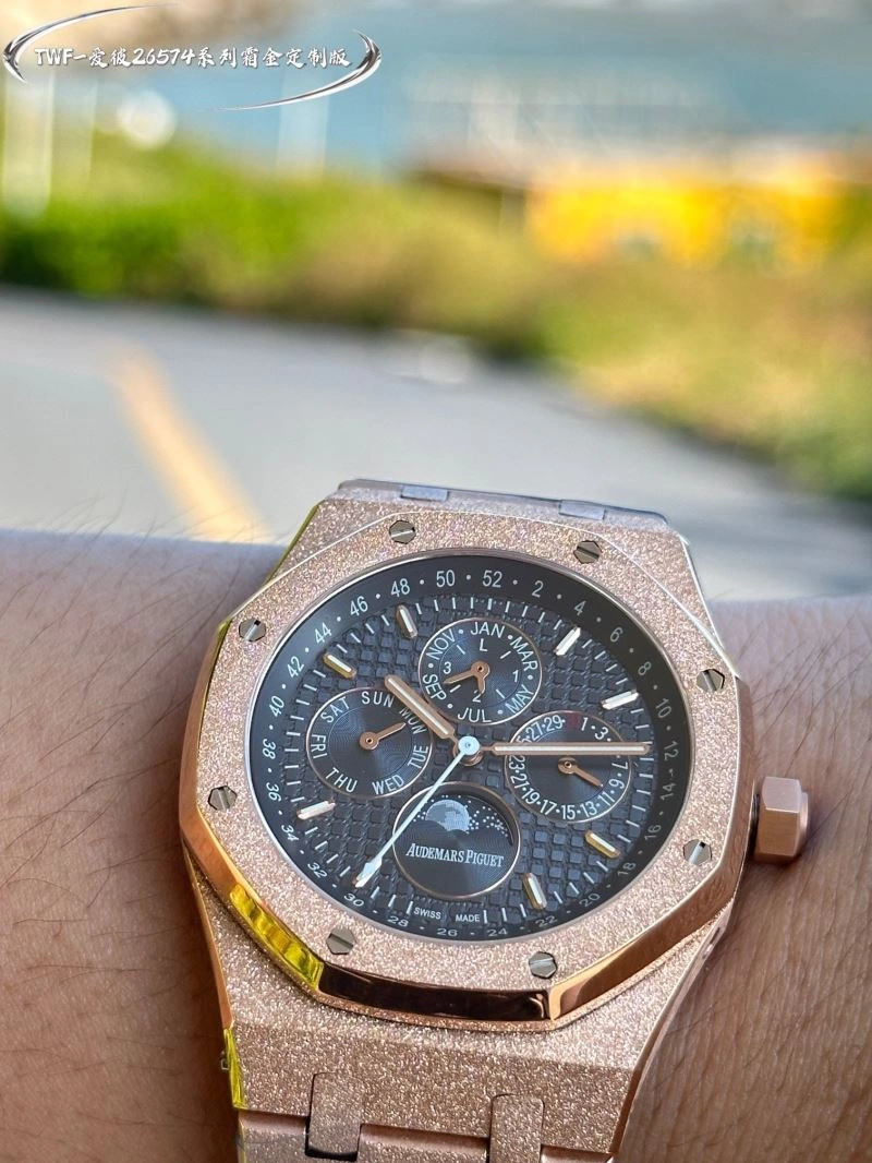 High fidelity AP Watches