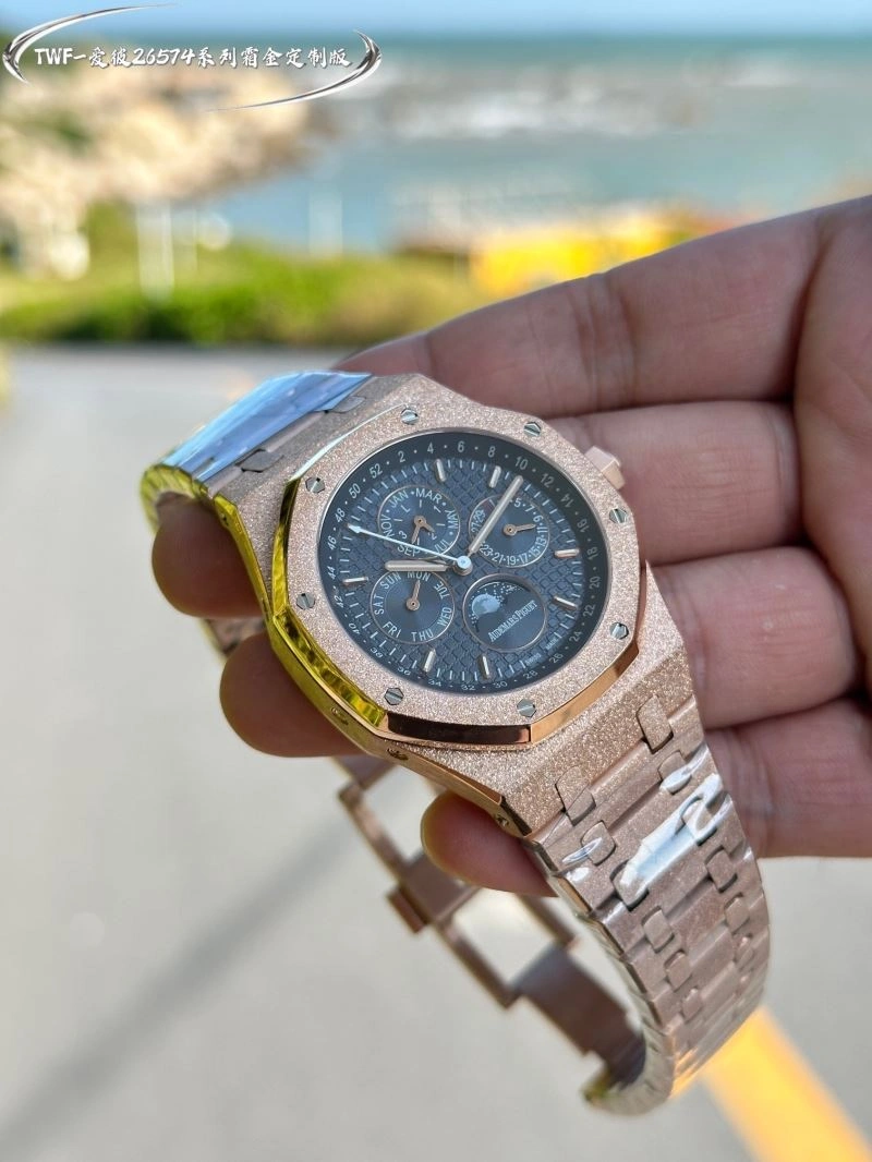 High fidelity AP Watches