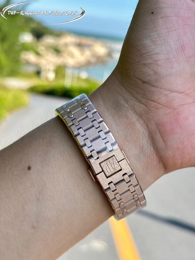 High fidelity AP Watches