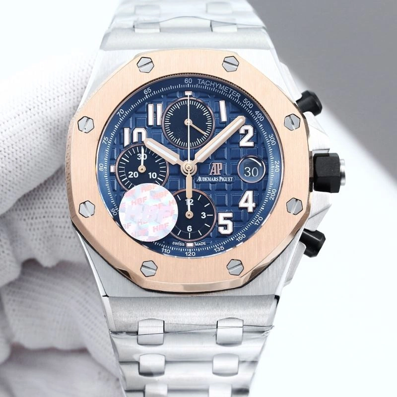 Top mirror AP Watches