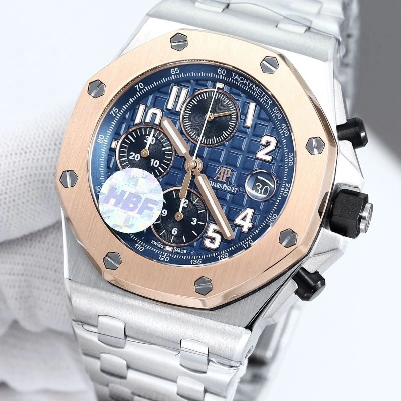 Top mirror AP Watches