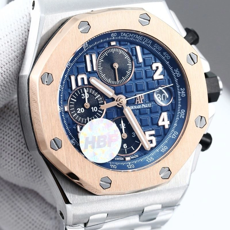 Top mirror AP Watches