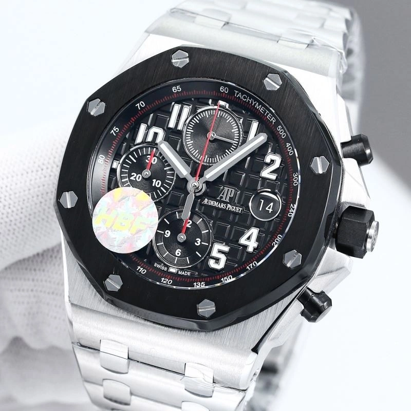 Cut-rate AP Watches