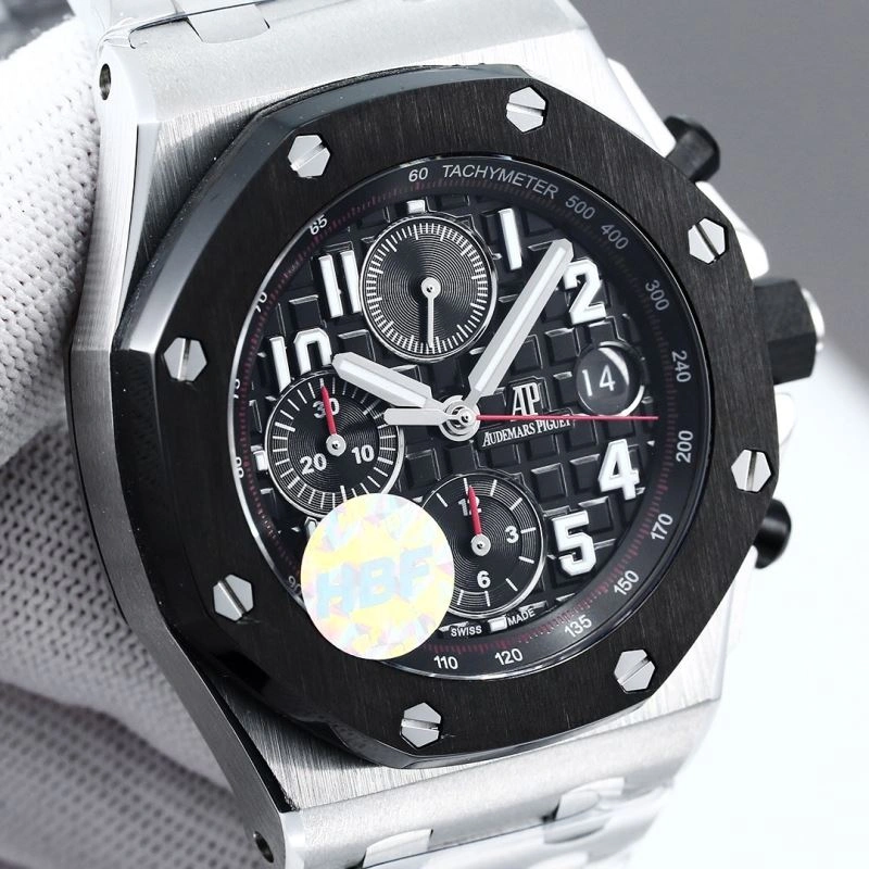 Cut-rate AP Watches
