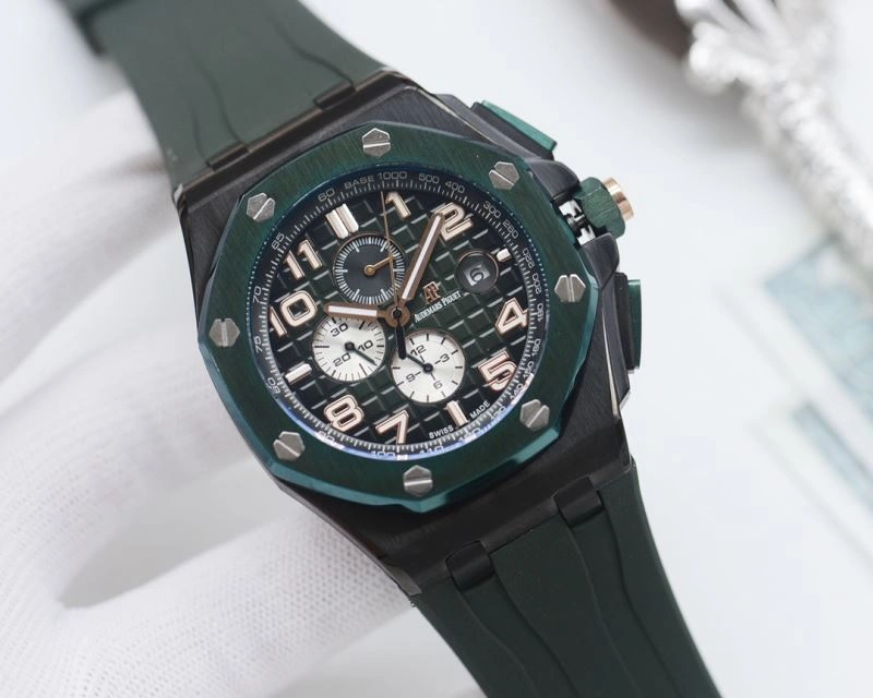 Indistinguishable AP Watches