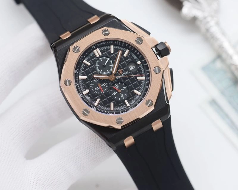Budget-friendly AP Watches