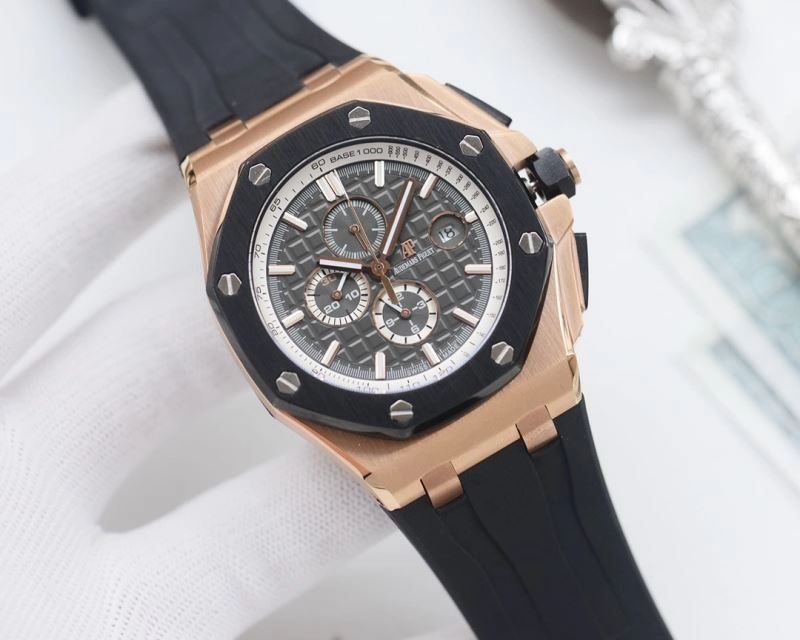 Budget-friendly AP Watches